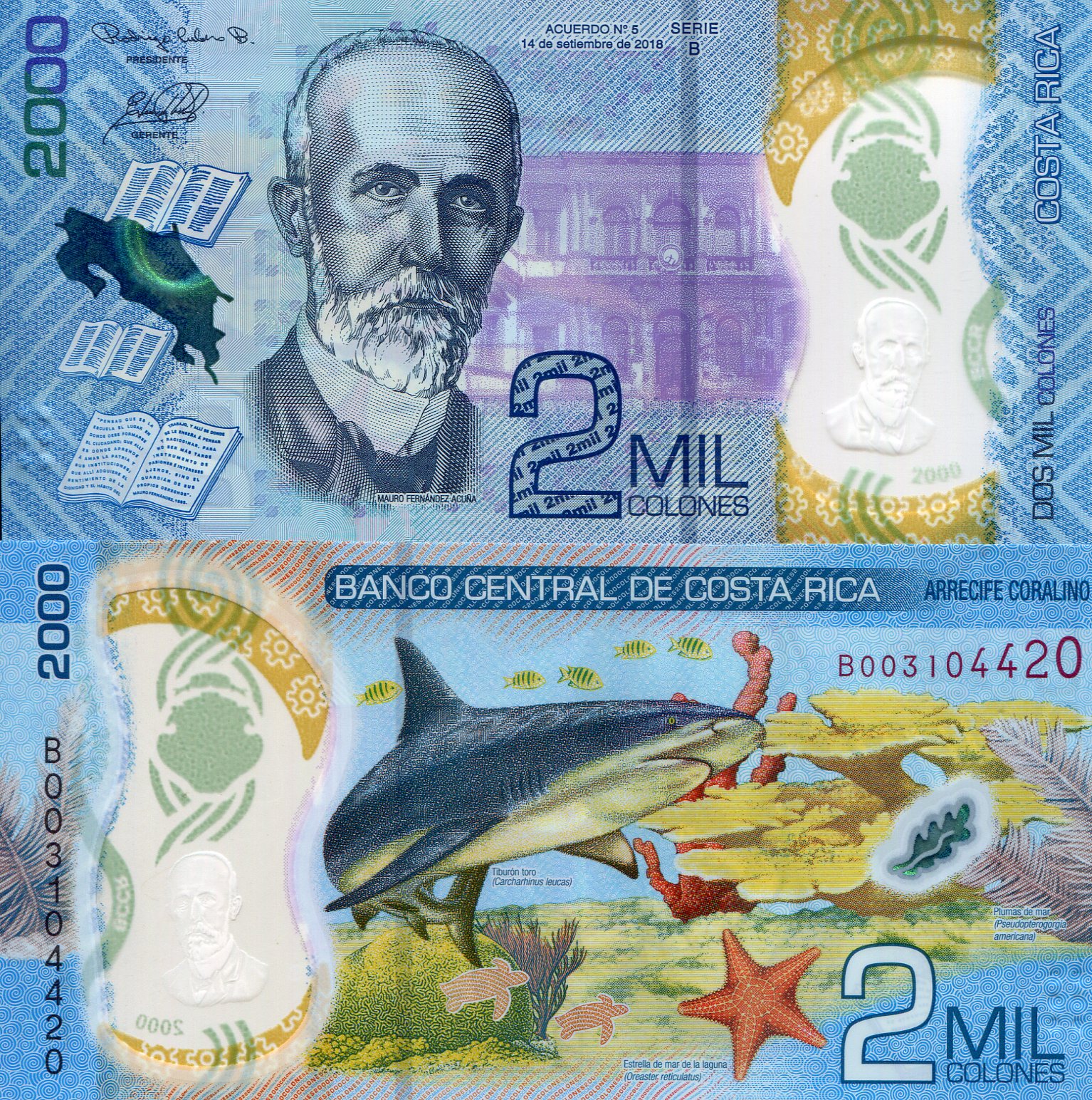 RWM | Costa Rica 2,000 Colones UNC pick #: New