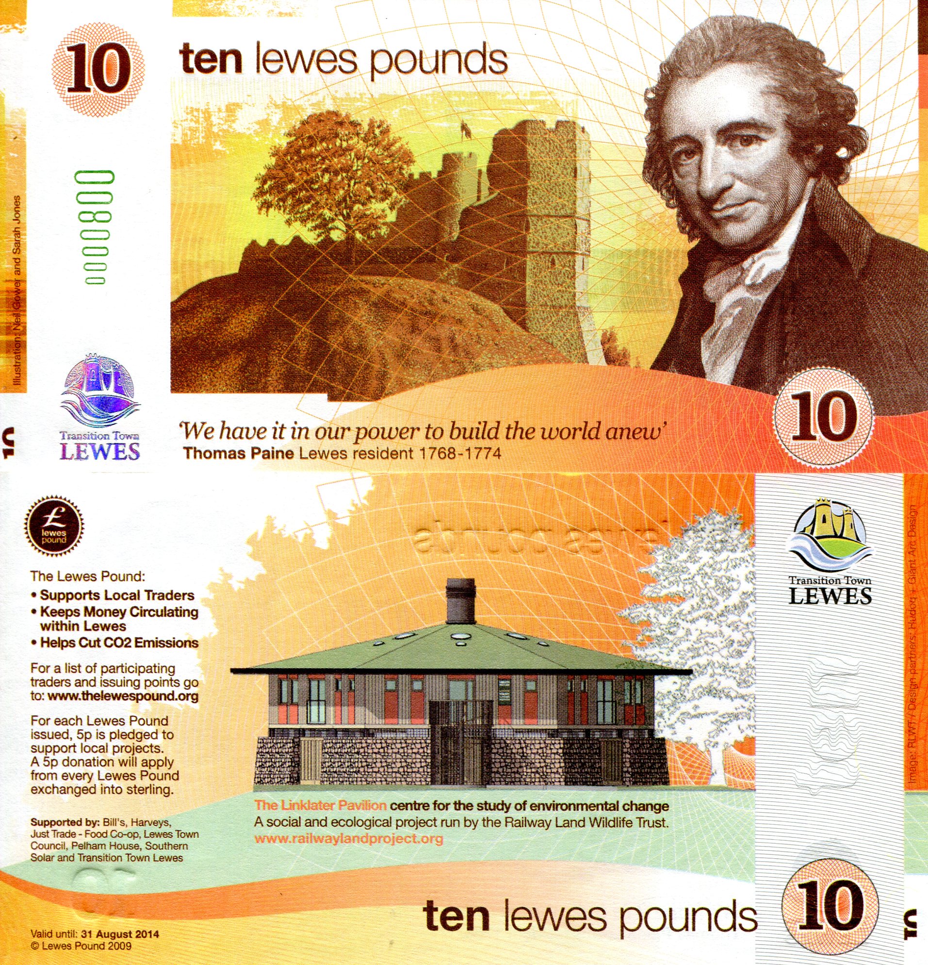 RWM | England 1 Lewes Pound UNC pick #: NP