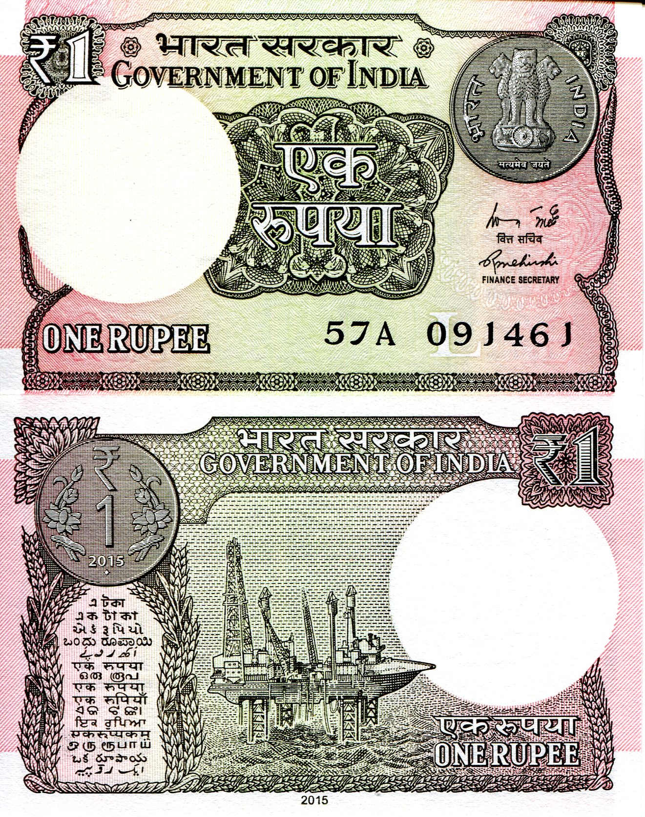 RWM | India 1 Rupee UNC pick #: 108