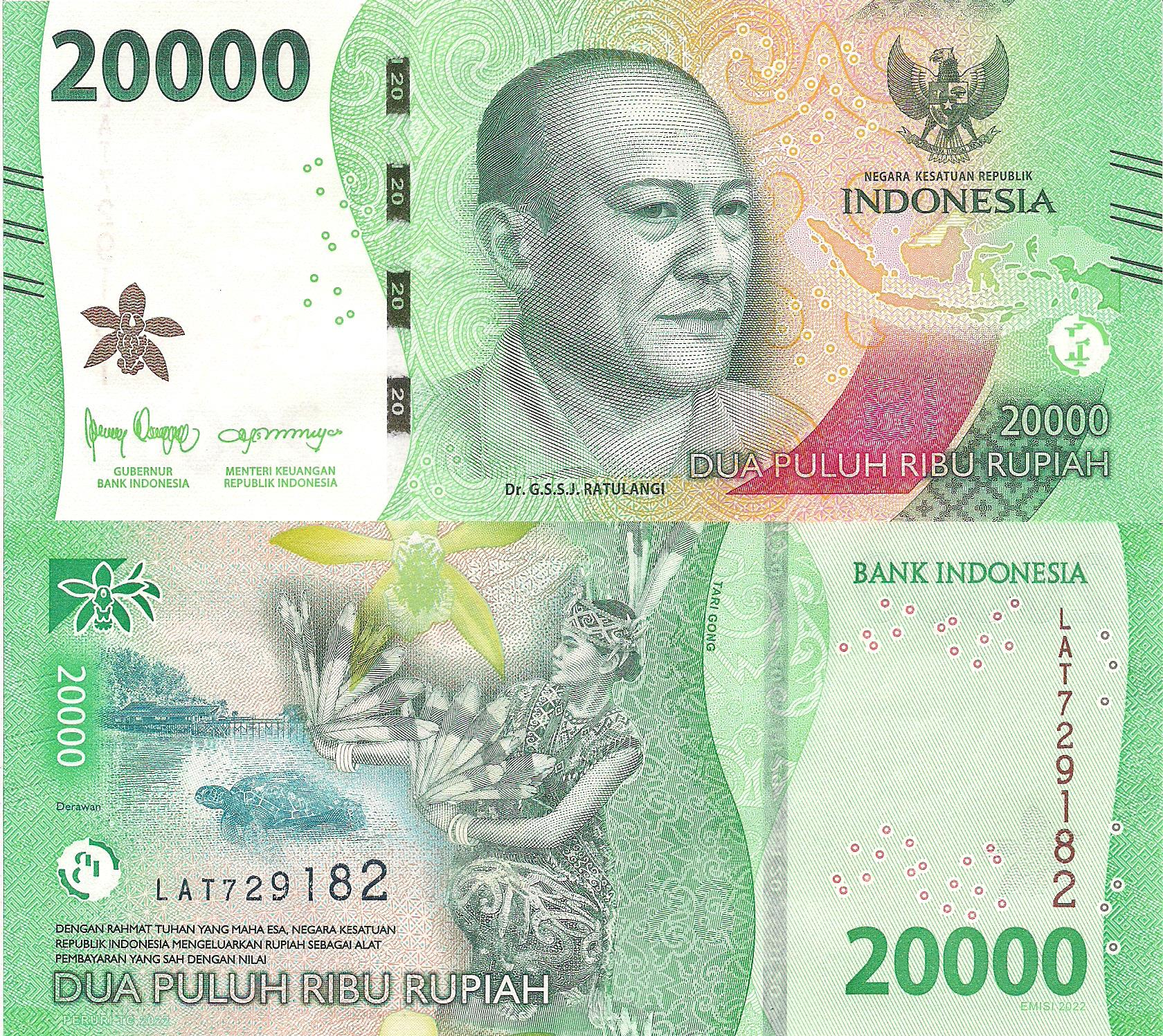 RWM | Indonesia 20,000 Rupiah UNC pick #: New