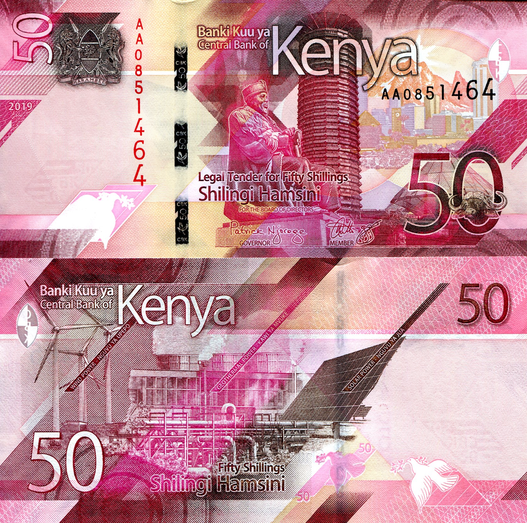 RWM | Kenya 50 Shilling UNC pick #: New
