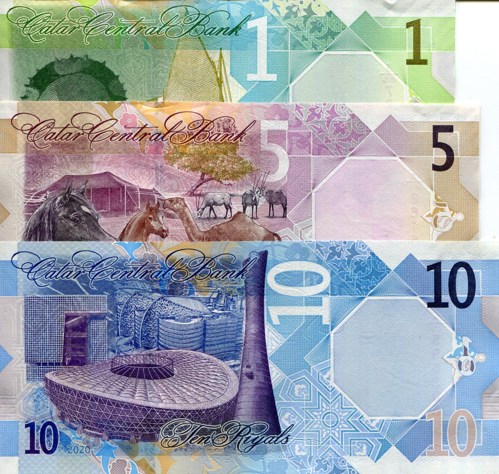 RWM | Qatar 1 - 10 Riyal UNC pick #: New