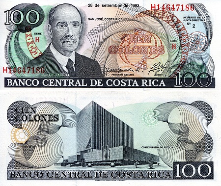 RWM | Costa Rica Colones Banknotes