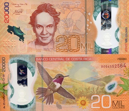 RWM | Costa Rica Colones Banknotes