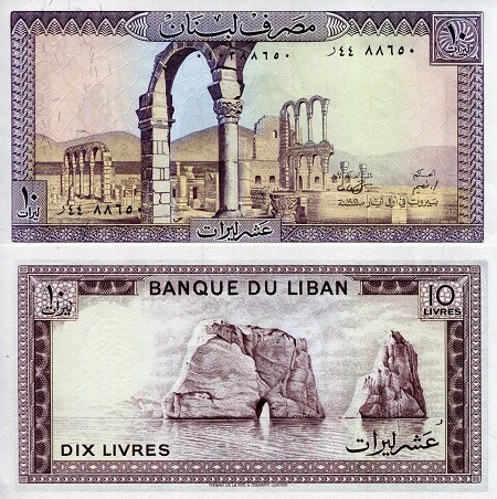 RWM | Lebanon Livres Banknotes
