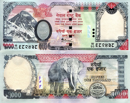 RWM | Nepal Rupees Banknotes