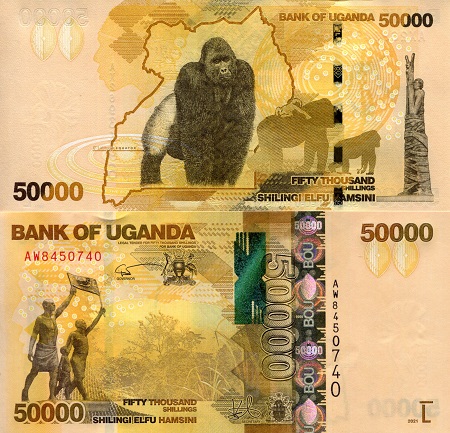 RWM | Uganda Shillings Banknotes