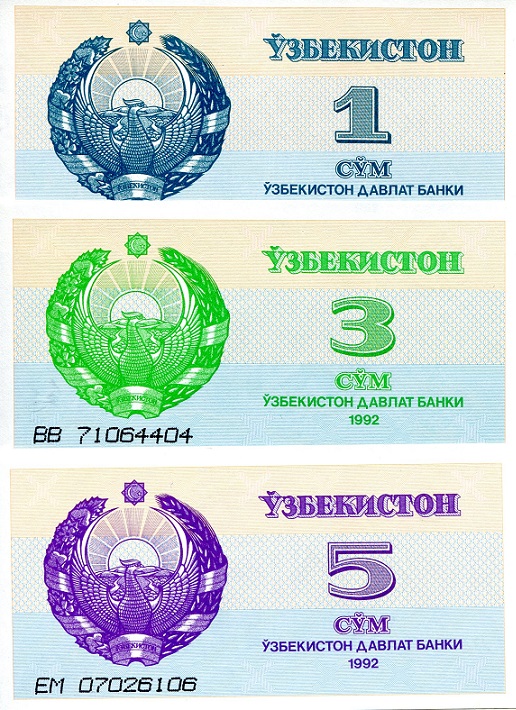 RWM | Uzbekistan Sum Banknotes