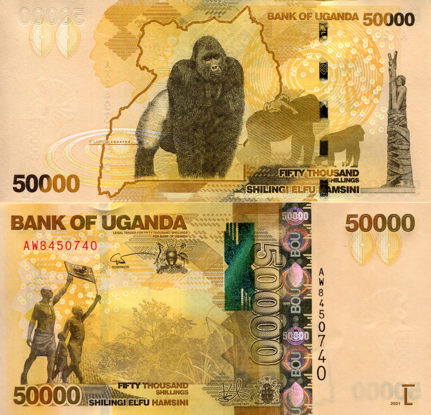 RWM | Uganda 50,000 Shillings UNC pick #: 54e